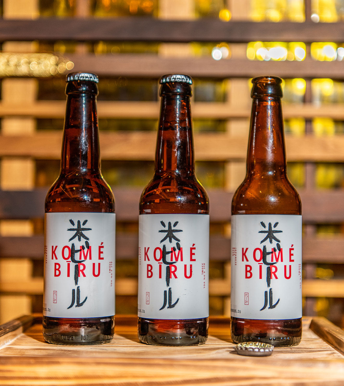 Kingfisher Drinks POS